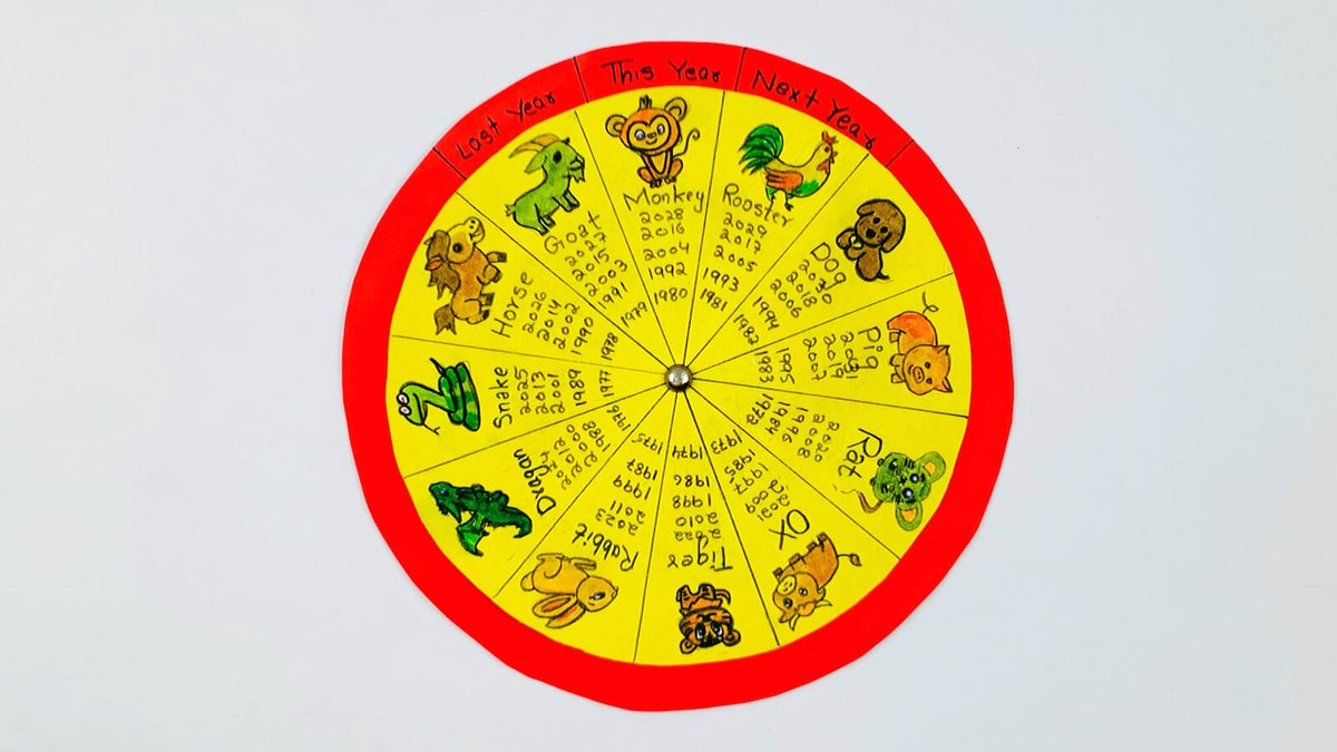 Womple Studios | DIY Chinese New Year Calendar