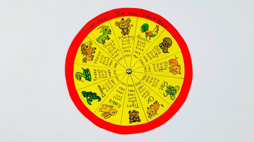 Womple Studios | DIY Chinese New Year Calendar